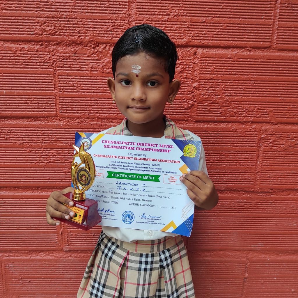 Silambam Competition!!! - SRM Public School