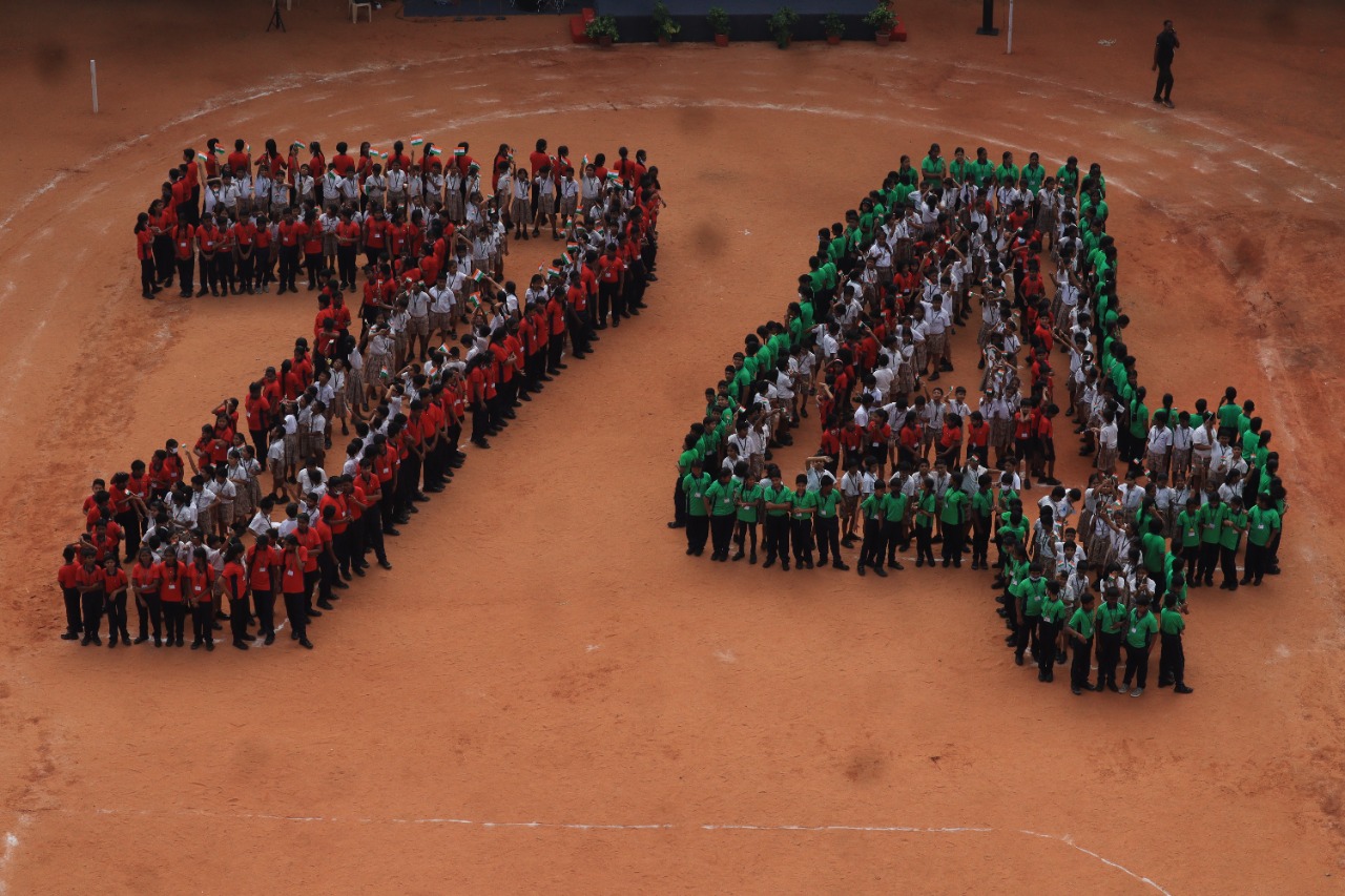 74th Republic Day - SRM Public School