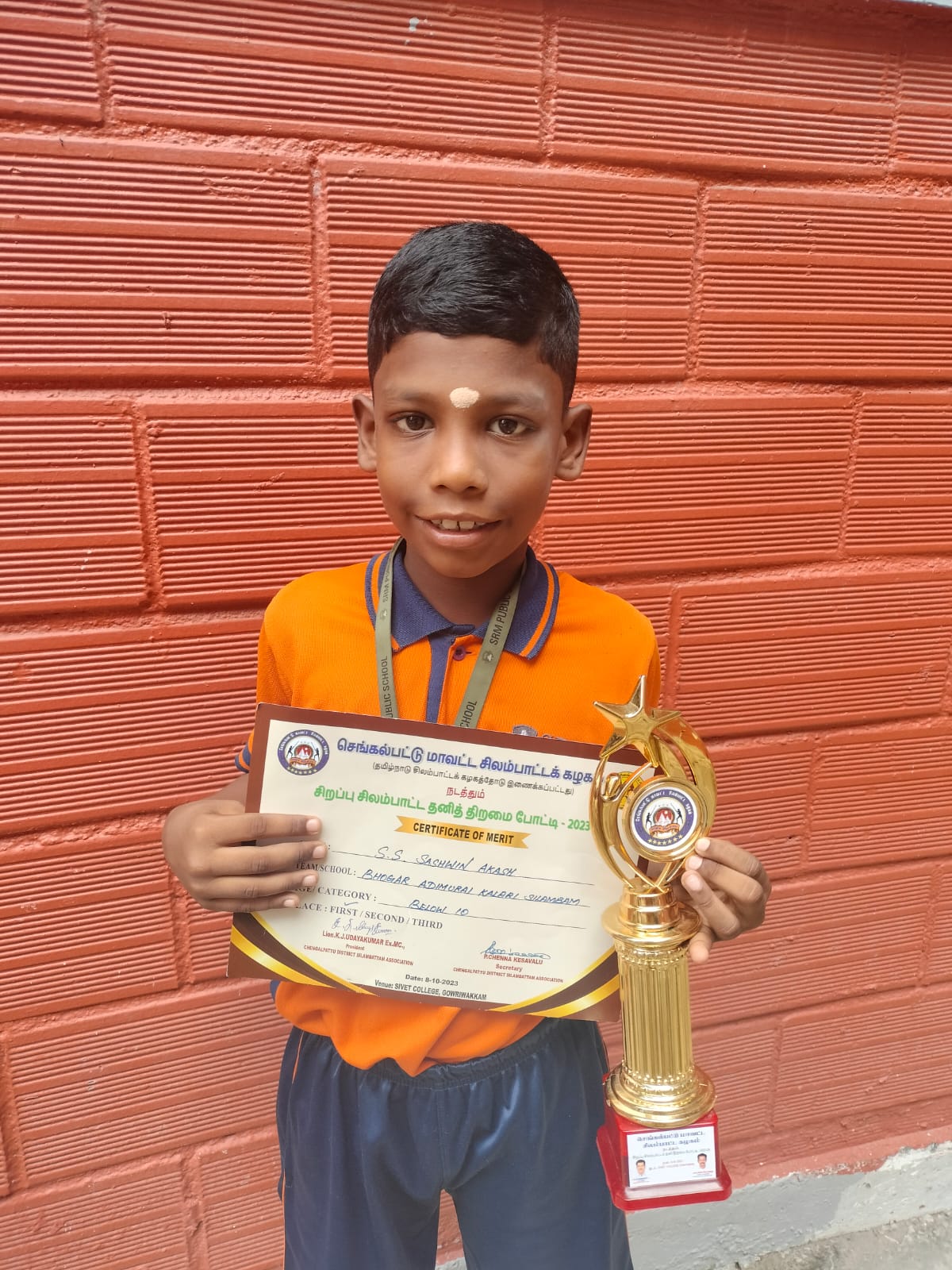 Events - SRM Public School